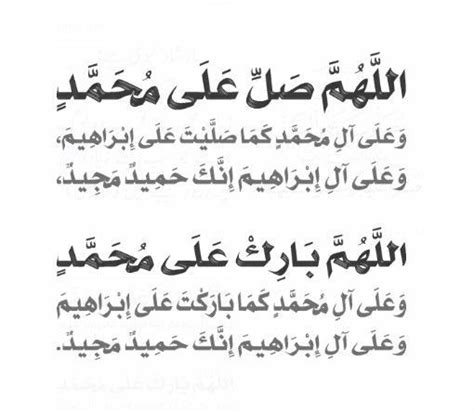 muhammad shoaib posted on linkedin