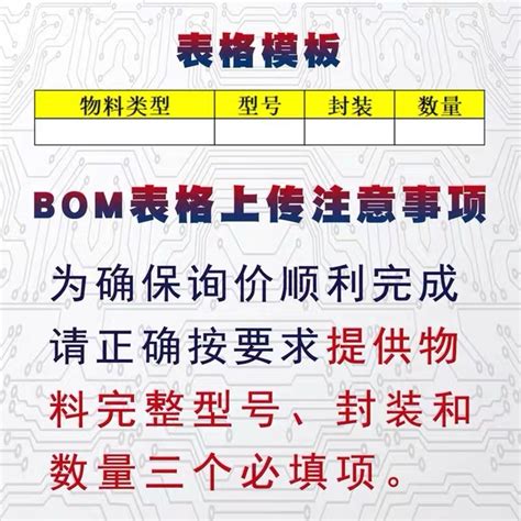 原装正品 Stm32h743vit6 Lqfp 100 Cortex M7 32位微控制器 Mcu虎窝淘