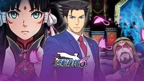 逆転裁判6 その6 Youtube