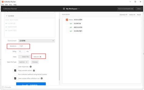 Postman 批量参数化 导入数据postman批量参数化 Csdn博客
