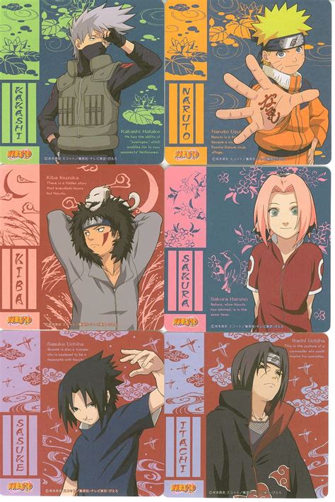 Sasuke X Kakashi Doujinshi