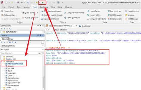 PLSQL导入dmp文件的详细完整步骤 asp之家