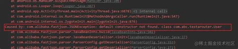android arouter配置和使用arouter是一款优秀的组件化路由，项目地址：arouter 一、配置 1、 掘金
