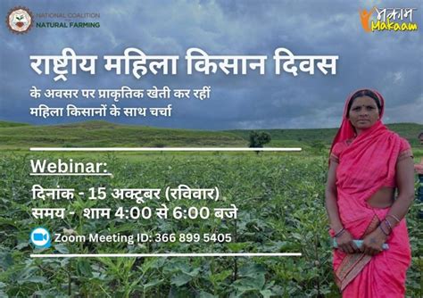 Pramel Kumar Gupta On Linkedin Makaam