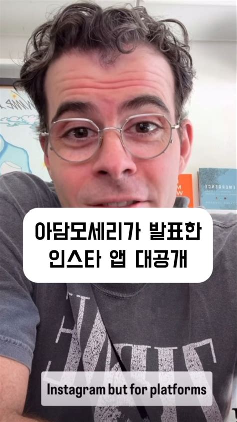 웹모먼트 홈페이지제작ㆍai 꿀팁 ⠀ ⠀ ⠀ 상세페이지 만들 때 아이콘 만들어야 하나 고민이셨죠 🤔 이제 일러스트 구매나 시간 낭비 없이 해결하세요 ⠀ ⠀ ⠀ 📌