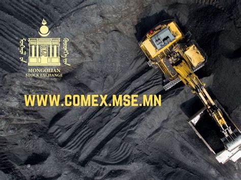 Монголын хөрөнгийн биржийн нүүрсний арилжаа 1 сая тонныг давлаа