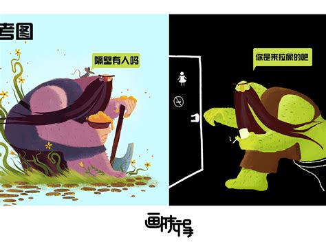 插画练习 画晓得 站酷ZCOOL