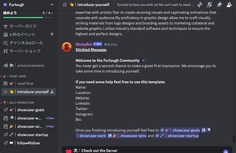 Stickybot Enhancing Discord Community Engagement With Effective Bot