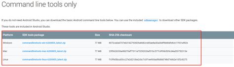 Windows Android studio 搭建基础的Android 环境Java SE 腾讯云开发者社区 腾讯云