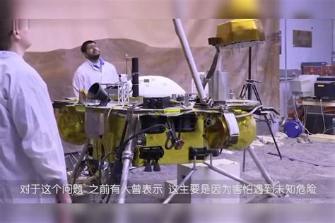同样是土壤，月球的已经被带回来，为啥火星的却让人害怕？