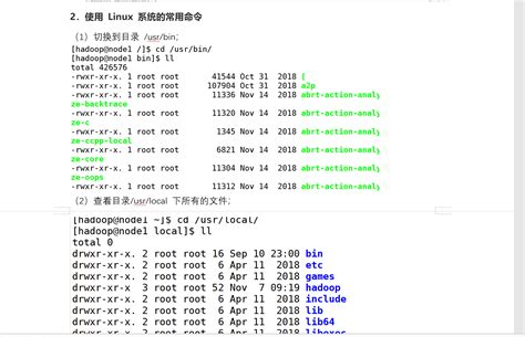 寒假学习 3 搜一码赛 博客园