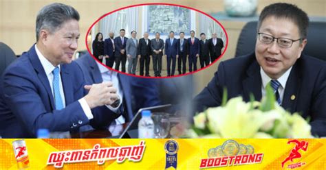 ក្រុមហ៊ុនធំៗចំនួន ៣ ចុះមកឈ្វេងយល់ពីសក្ដានុពល និងឱកាសវិនិយោគនៅកម្ពុជា