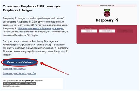 Как обновить Raspberry Pi до последней версии Raspbian Os подробный гид