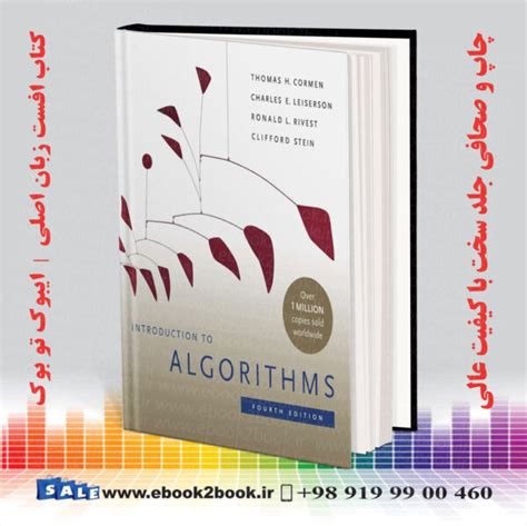قیمت و خرید کتاب Introduction To Algorithms 4th Edition خرید کتاب Clrs مقدمه ای بر الگوریتم ها