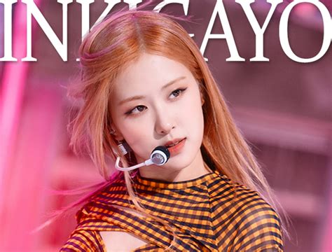 Comeback Blackpink 로제 Shut Down 현장포토 Sbs
