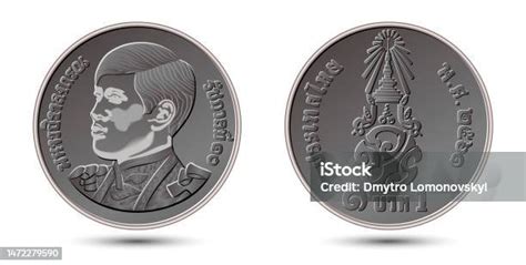 태국의 새로운 1바트 동전은 흰색 배경 위에 고립되어 있습니다 동전의 뒷면과 앞면 벡터 그림입니다 벡터에 대한 스톡 벡터 아트 및 기타 이미지 Istock