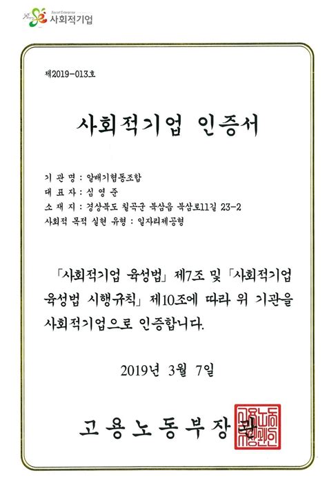 대구우리들병원 대구우리들병원 Added A New Photo