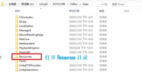 UnityTips如何自定义脚本模版 技术专栏 Unity官方开发者社区