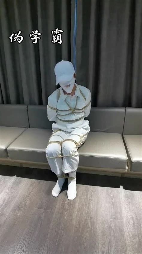 Chinese Man Tied Up Thisvid Com