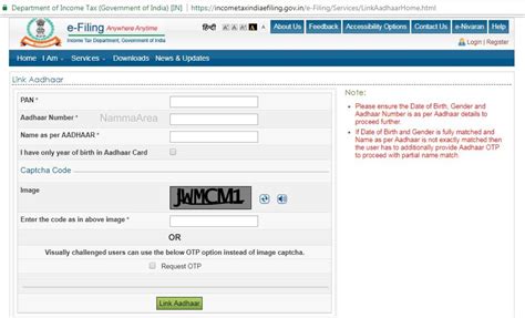 How To Link Aadhar Card With PAN Card Online In Just Steps Namma Area