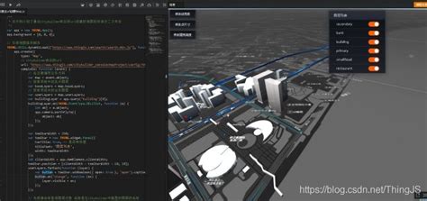 Thingjs官方示例（九）：通过citybuilder转出的url开发3d地图脚本citybuilder地图怎么导出 Csdn博客