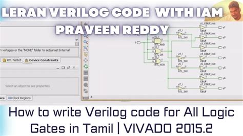 How To Write Verilog Code For All Logic Gates In Tamil Vivado Xilinx 20152 Youtube