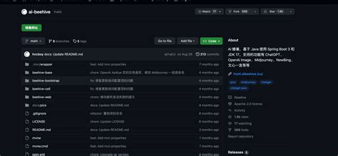 想基于ai变现吗，这个star有18k的开源项目分享给你 架构成长指南 博客园