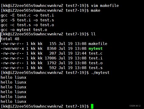 项目自动化构建工具 make makefile make工具 csdn博客