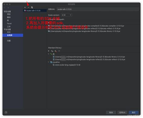 Streamx 开发环境部署踩坑streamx开发环境 Csdn博客
