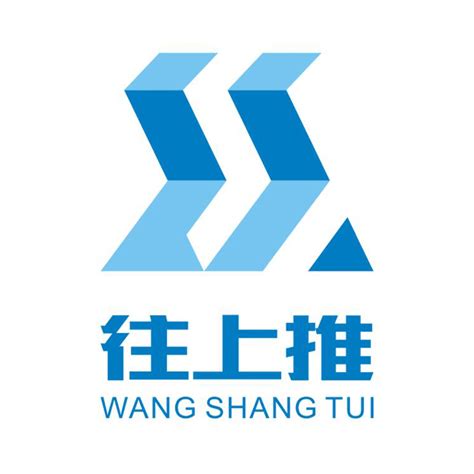 在往上推新闻稿软文发布平台怎么发布文章 稿件 标题 后台
