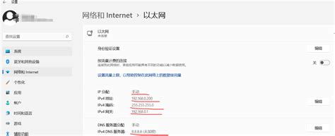 Stm32使用cubemx64版配置lwip，实现ping、tcp Client和tcp Server发送信息到pc的操作步骤 物联沃