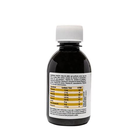 Сироп Имуно Витамин Детски 200 мл Билкова терапия Emag Bg