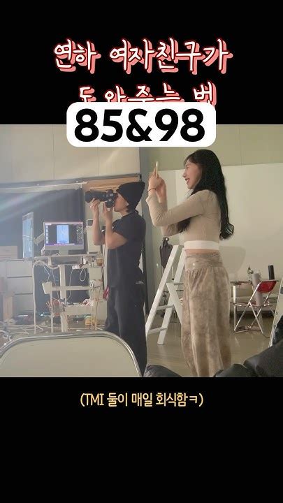 📷메이킹 영상 엄청 잘 찍어드림 스튜디오촬영 스튜디오 프로필스튜디오 프로필촬영 프로필영상 바디프로필 사진잘찍는법