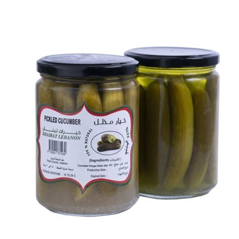 Cucumber Pickles Small Asmaazone