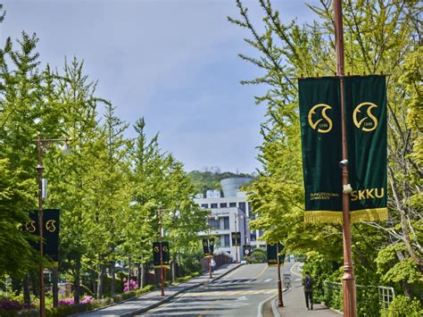 성균관대 2025년 The 세계대학평가에서 세계 102위 기록