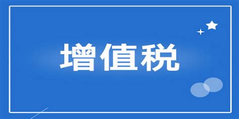 红字信息表已上传怎么撤回 360新知