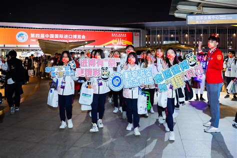 进博的热度上海的温度｜明年见，“小叶子”！进博会在线澎湃新闻 The Paper