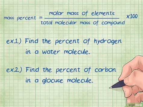 How To Calculate Mass Percentage
