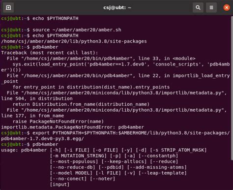 익명의 블로그 Importlibmetadatapackagenotfounderror Pdb4amber 에러 조치