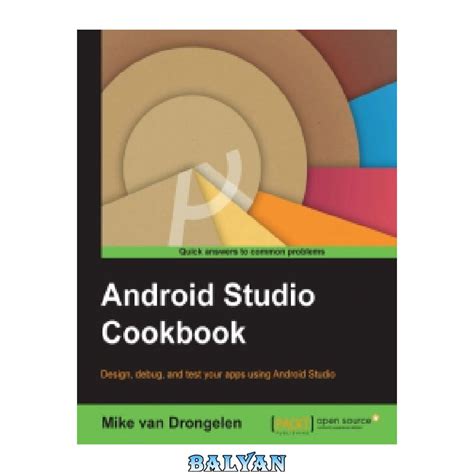 کتاب آشپزی Android Studio برنامه های خود را با استفاده از Android