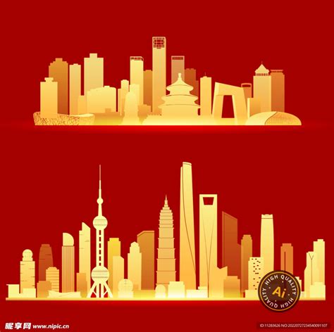 金色城市剪影设计图 海报设计 广告设计 设计图库 昵图网
