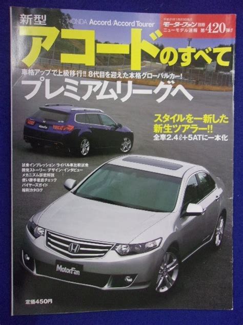 Yahoo