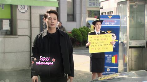 Хайр дахин цэцэглэнэ ОАК Энэ бол гэр бүлийн хайрын тухай кино Бас цагдаагийн өдөр тутмын