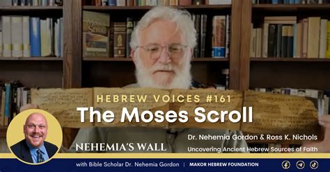 FB HV 161 The Moses Scroll Png