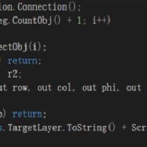 Core Code Of The Core Code For The Recognition Of Defects Of The Download Scientific Diagram