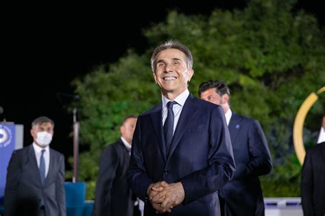 რა ქონებით ტოვებს ბიძინა ივანიშვილი პოლიტიკას Bpn