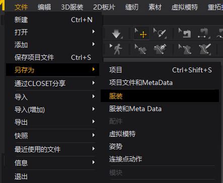 补充干货我分享的这些工程怎么用 哔哩哔哩