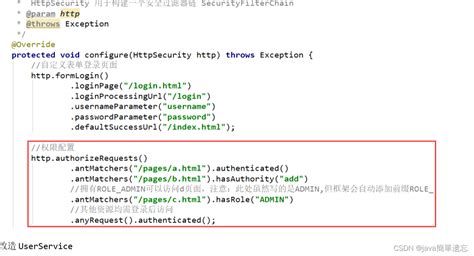 Spring Security 配置多种校验规则springsecurity增加多种验证方式 Csdn博客