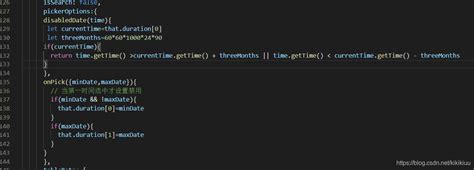 [element ui 工作笔记]element ui日期范围选择限制在三个月内 html时间标签设定三个月 csdn博客