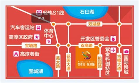 花样城 区位图 南京网上房地产